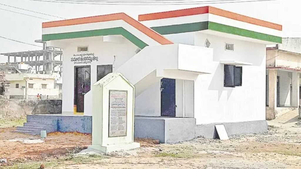 How To Register For The Government Free Housing Scheme Online - Mebuk